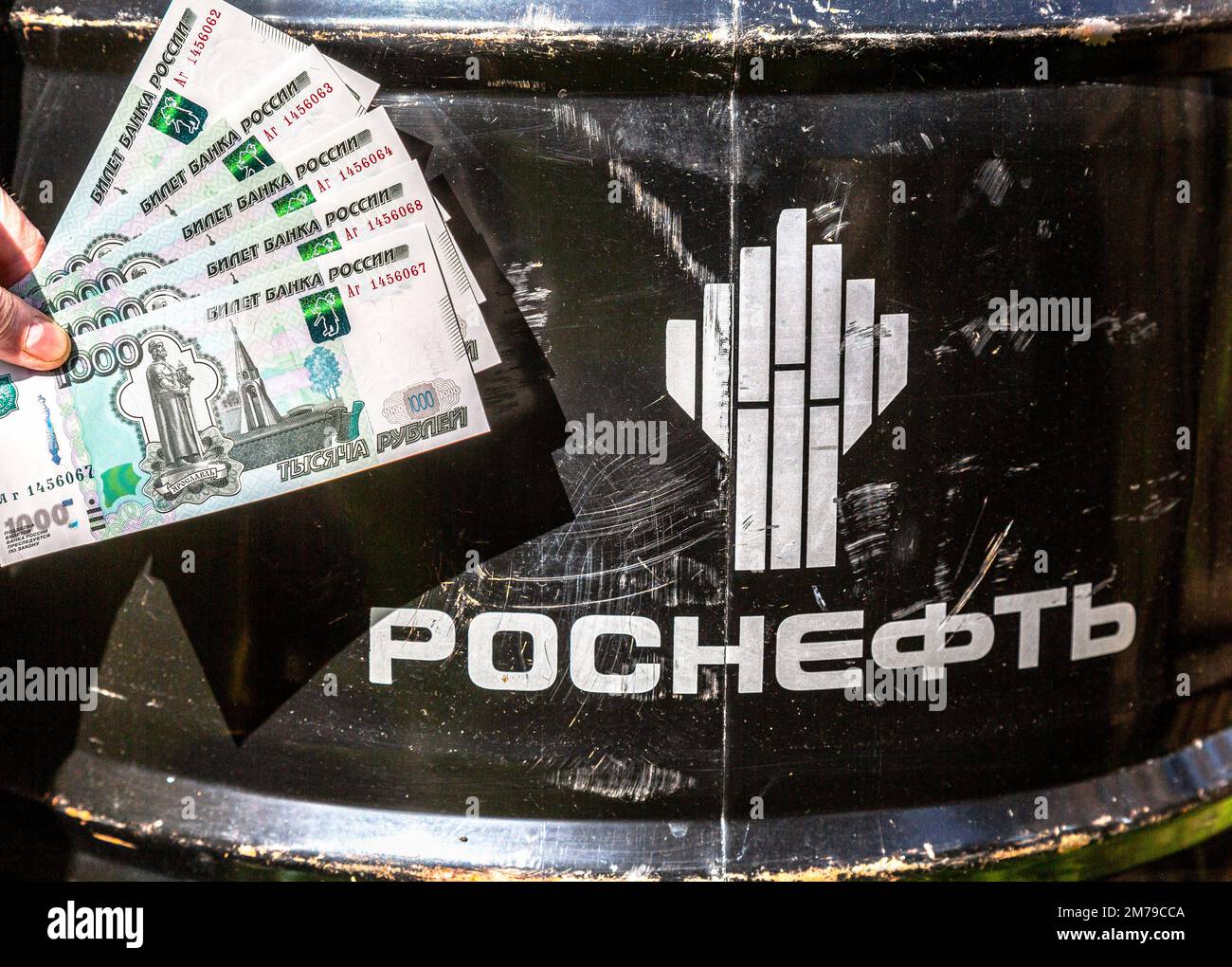 Samara, Russia - August 08, 2022: Barrel of Rosneft motor oil with ...