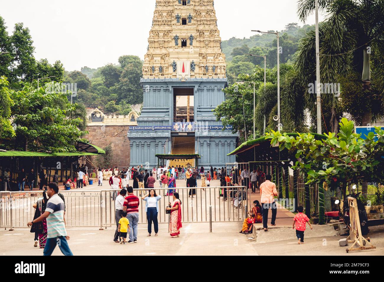 A view of people at the courtyard of the Sri Varaha Lakshmi Narasimha ...