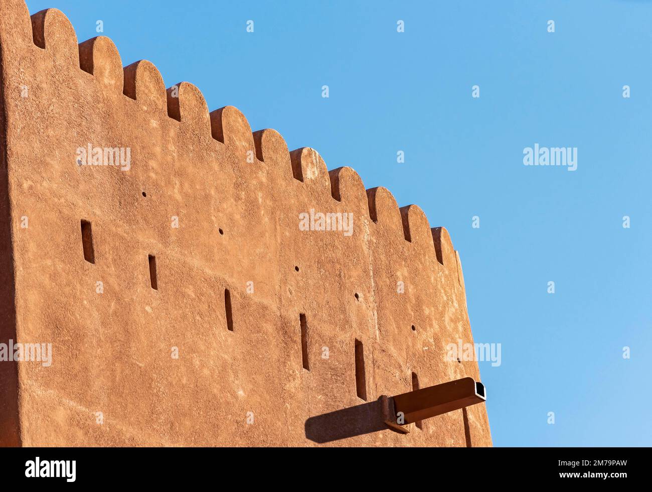 Nakhal Fort, Oman Stock Photo - Alamy