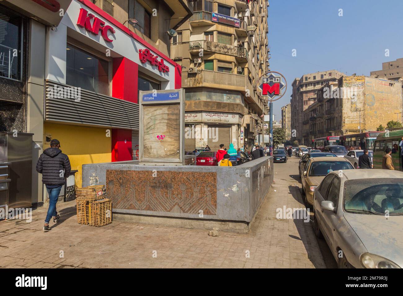 Cairo metro stairs hi-res stock photography and images - Alamy