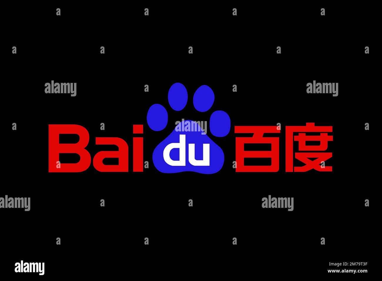Baidu, Logo, Black background Stock Photo - Alamy