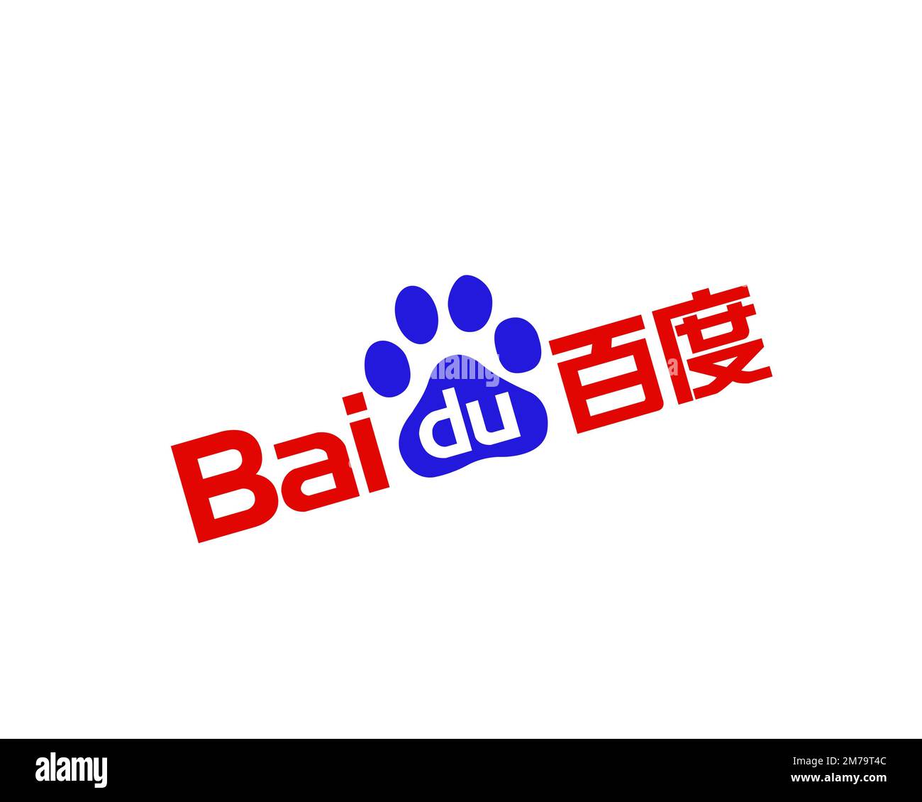 Baidu Cut Out Stock Images & Pictures - Alamy