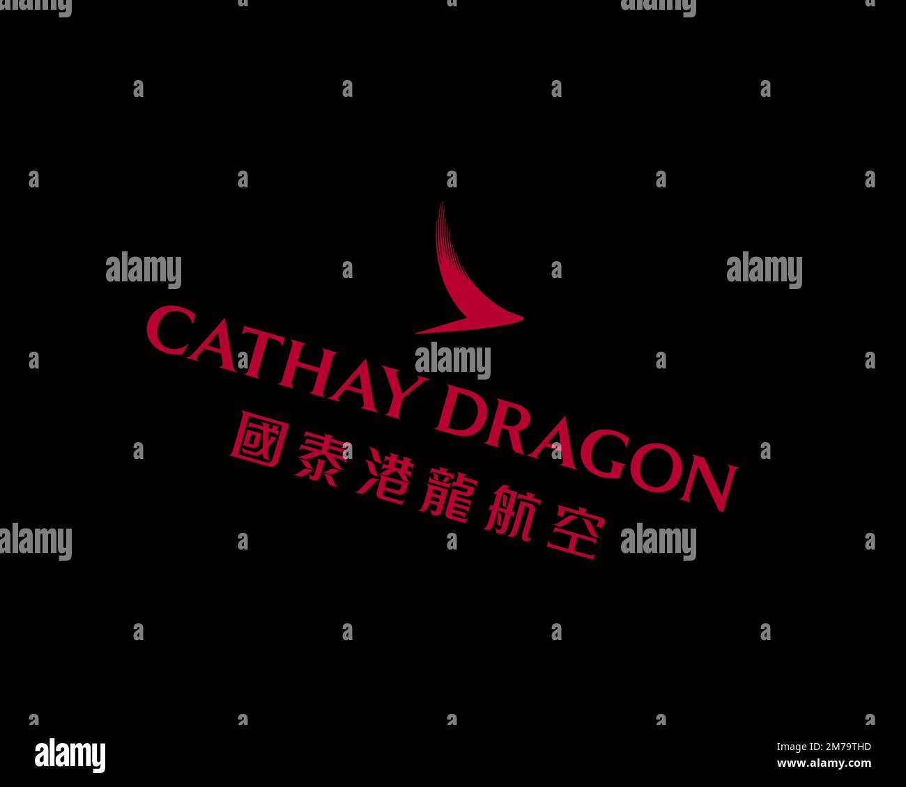 Black dragon logo hi-res stock photography and images - Alamy