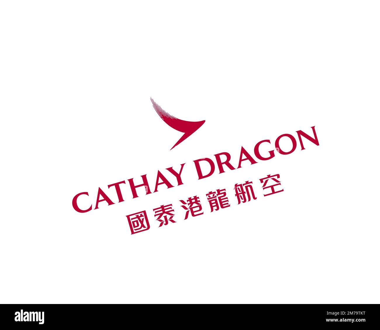 Cathay Dragon, rotated logo, white background Stock Photo - Alamy