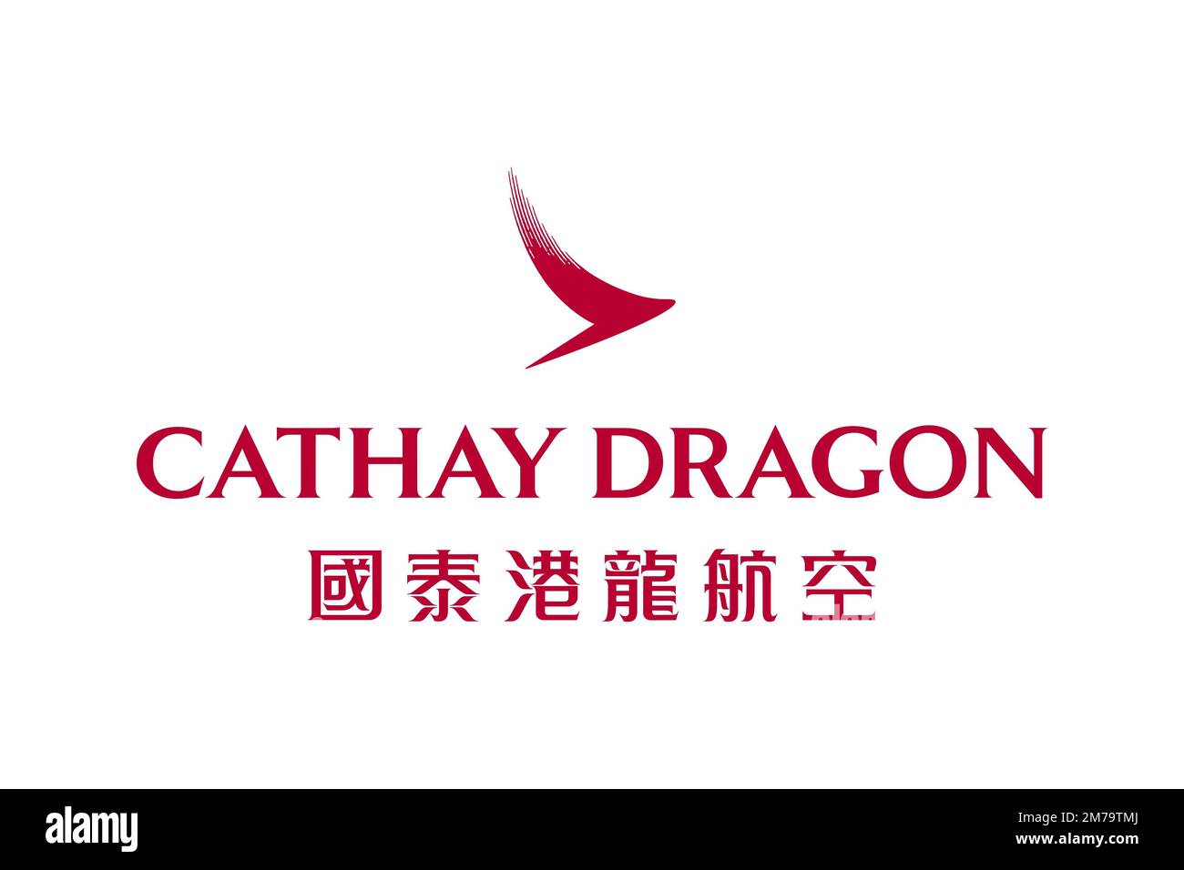 Dragon company Cut Out Stock Images & Pictures - Alamy