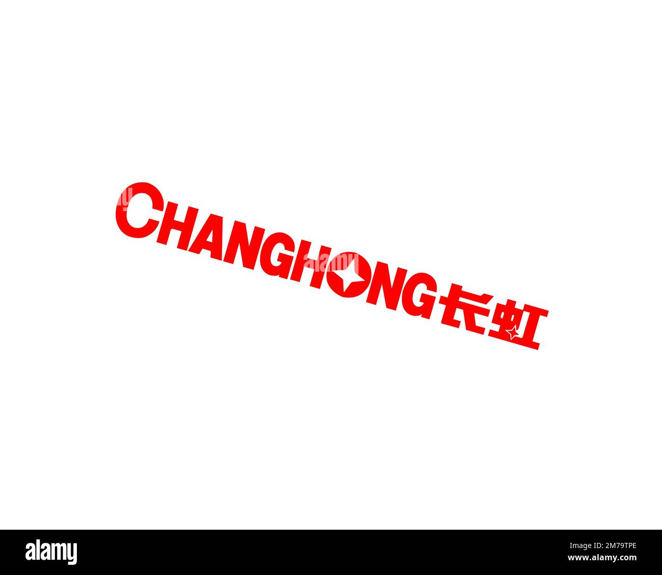 Changhong logo hi-res stock photography and images - Alamy