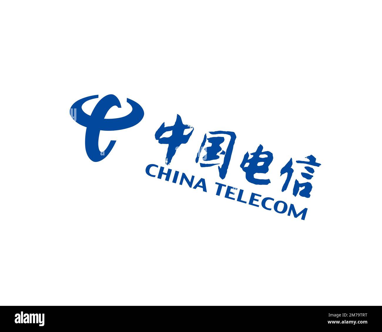 China Telecom, rotated logo, white background B Stock Photo - Alamy
