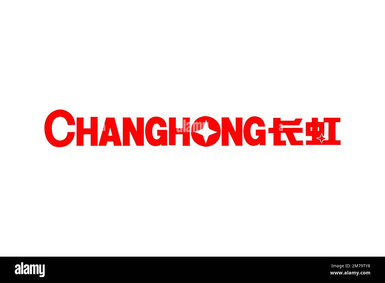 Changhong, Logo, White background Stock Photo - Alamy