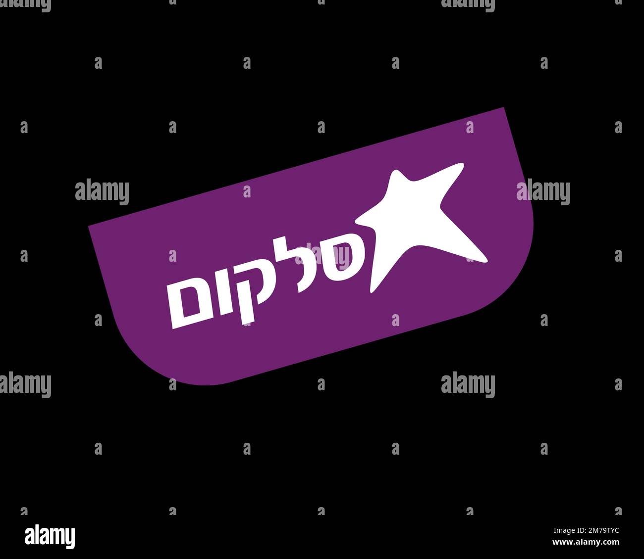 Cellcom Israel, rotated logo, black background Stock Photo - Alamy