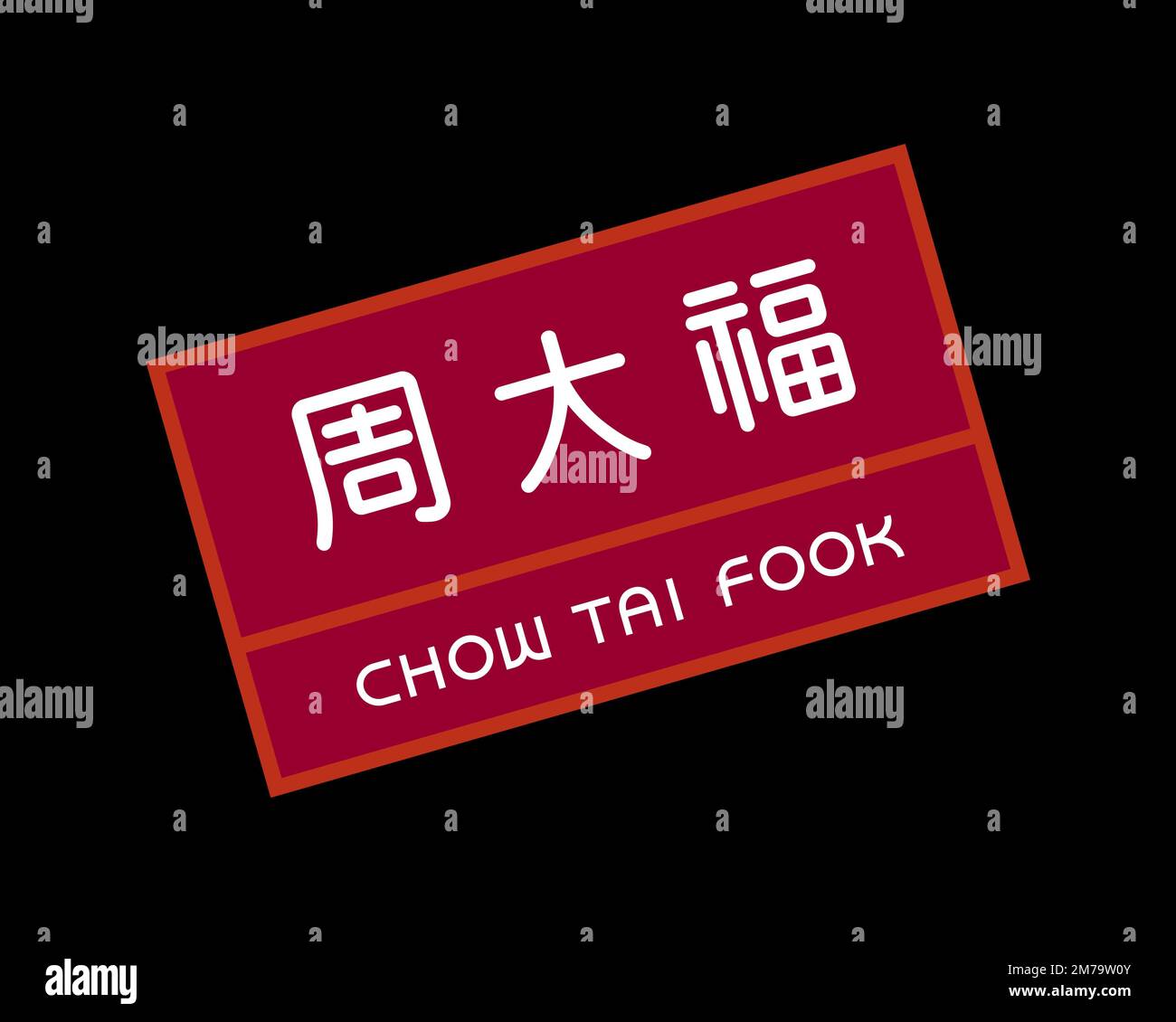 Chow Tai Fook, Rotated Logo, Black Background Stock Photo - Alamy