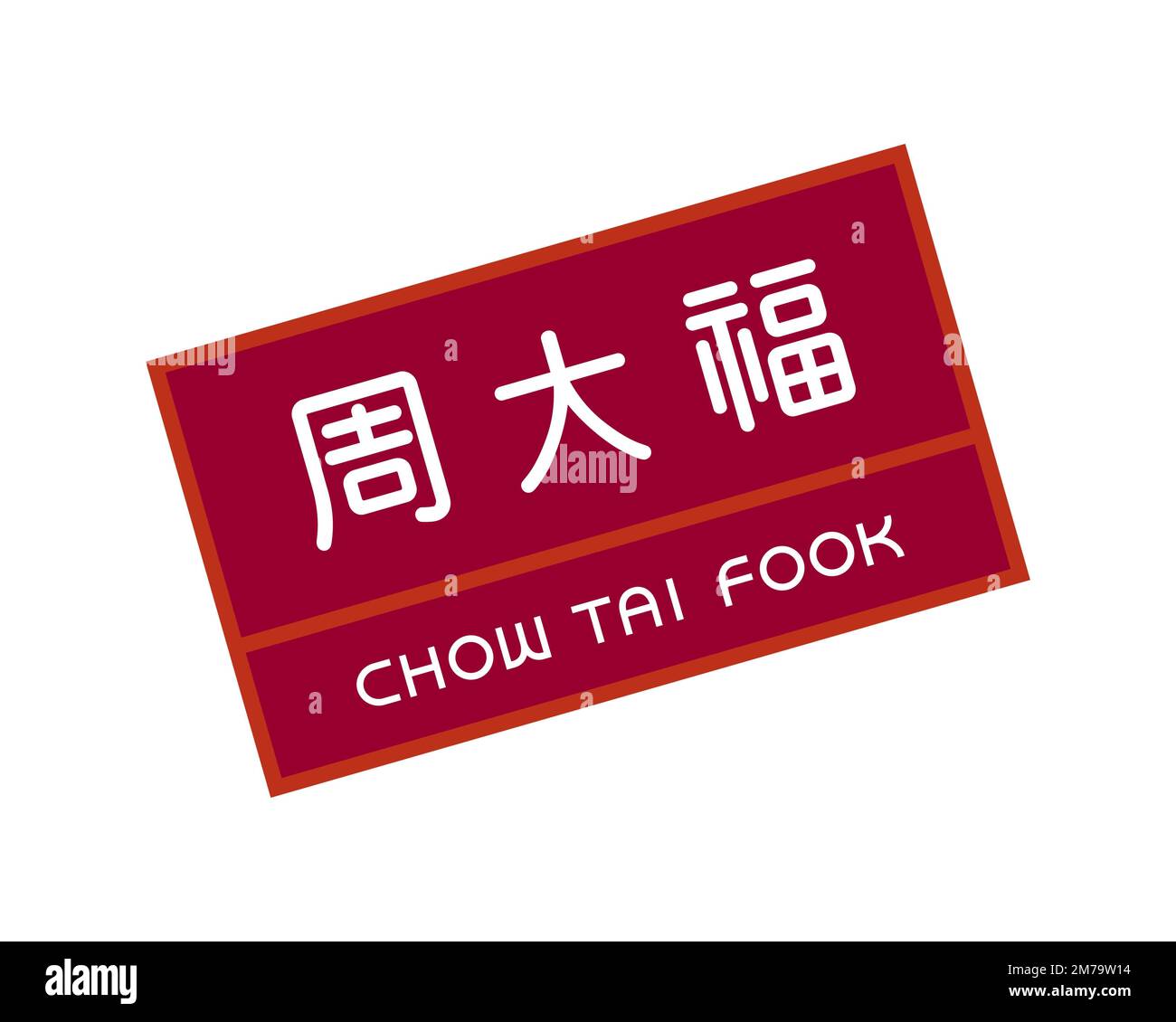 Logo chow tai fook hi-res stock photography and images - Alamy
