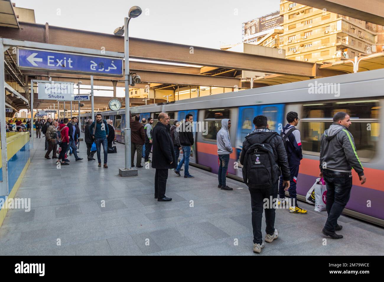 CAIRO, EGYPT - JANUARY 30, 2019: Giza metro station in Cairo, Egypt ...