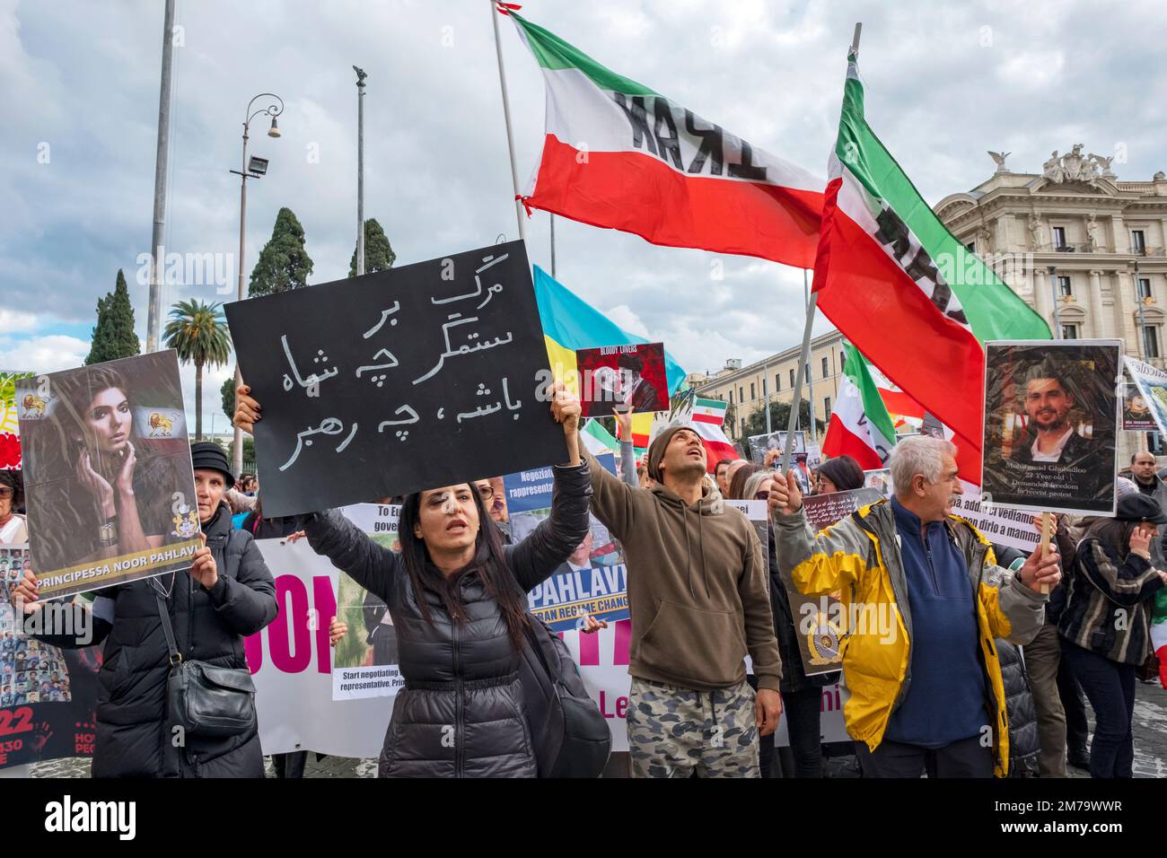Iranian protest on the 3rd anniversary of the downing of flight #PS752 ...