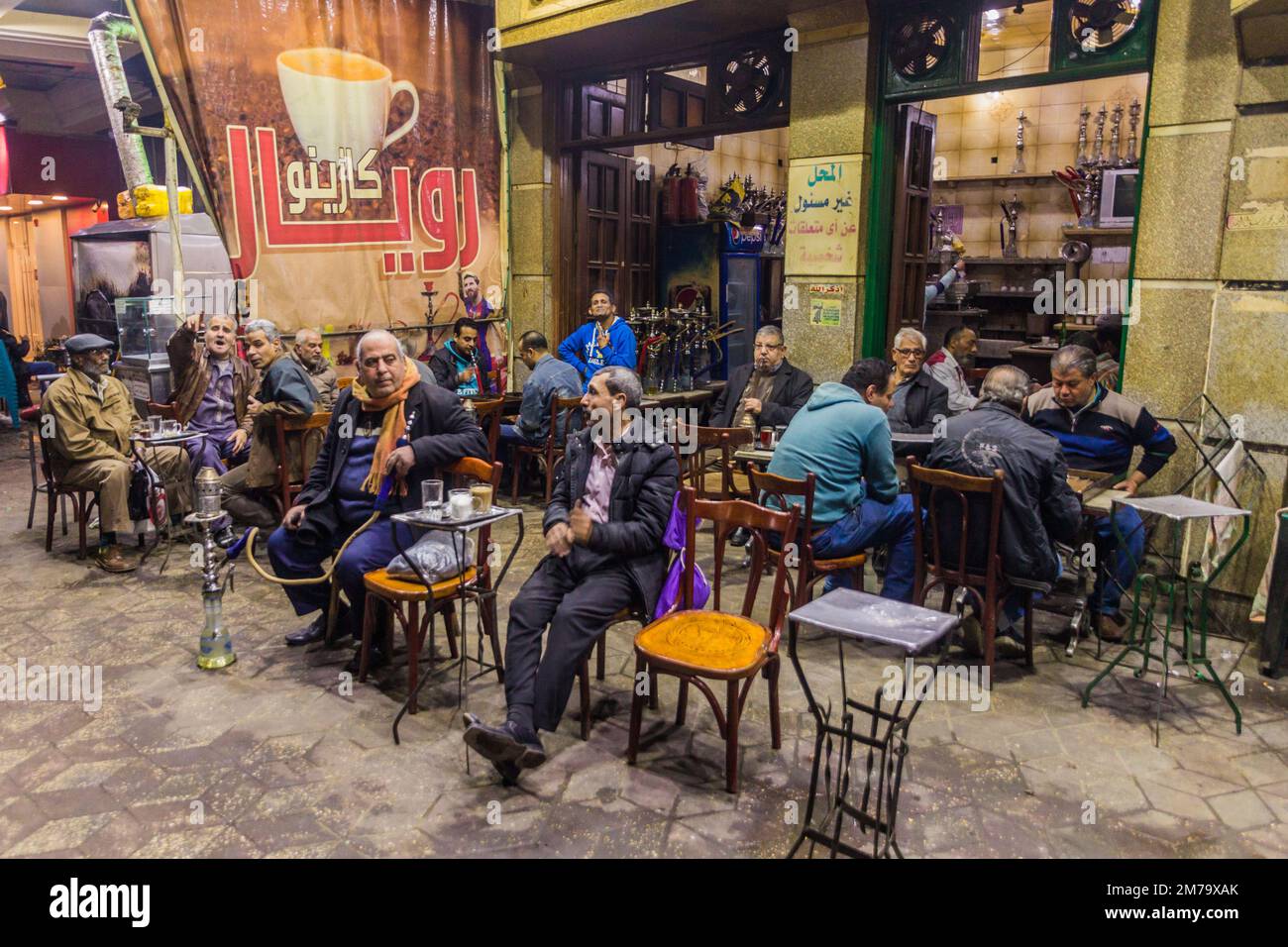 Egypt cairo old town cafe hi-res stock photography and images - Alamy