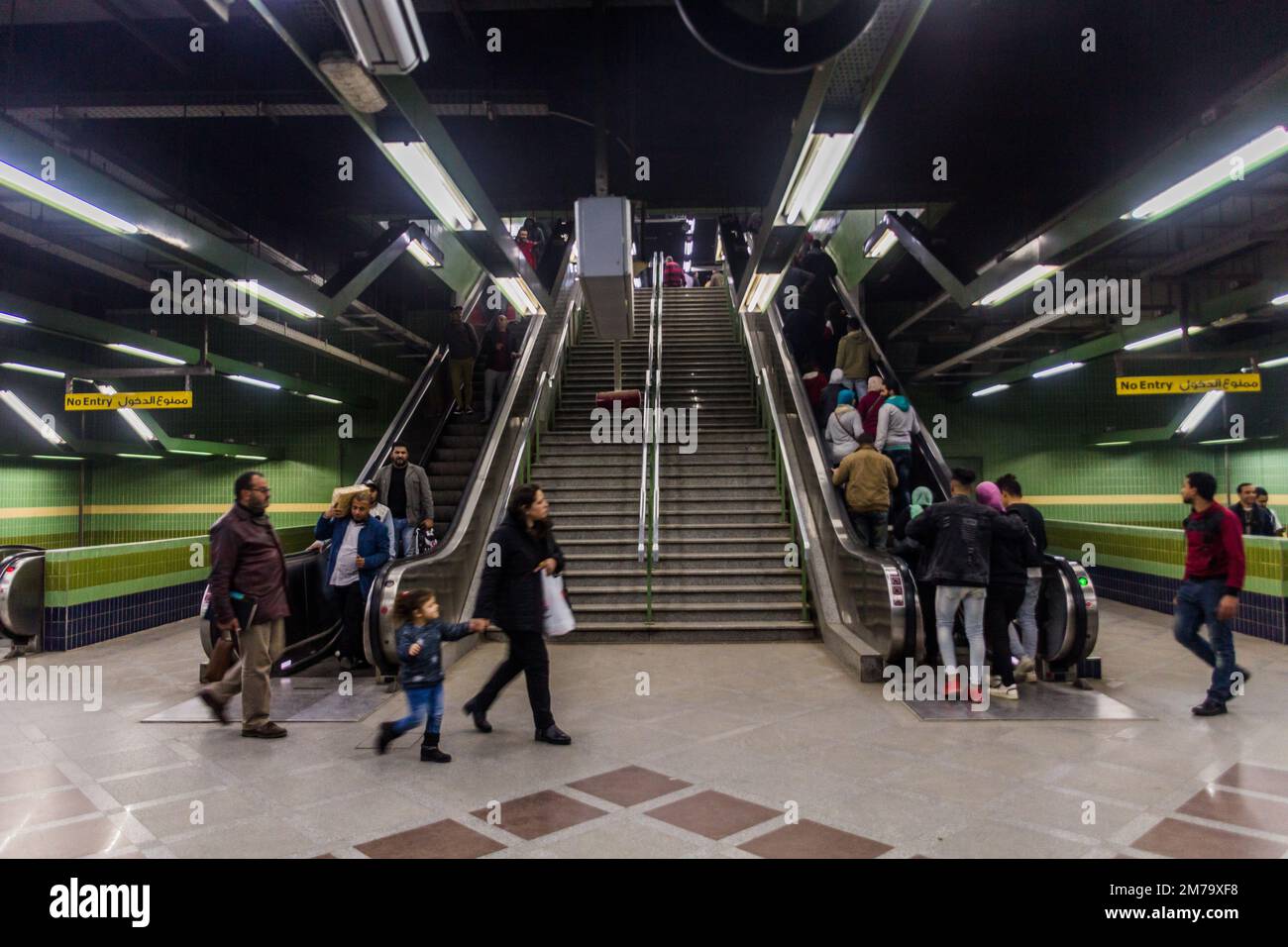 Train station cairo egypt hi-res stock photography and images - Alamy