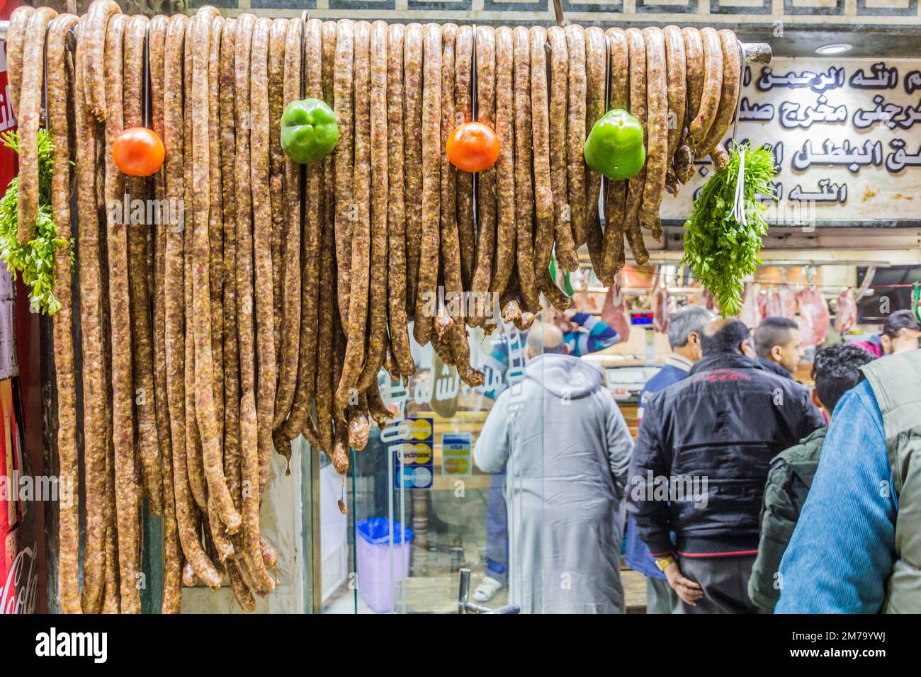 Egyptian sausage hi-res stock photography and images - Alamy