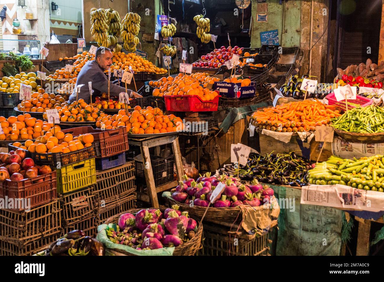 ALEXANDRIA, EGYPT - FEBRUARY 1, 2019: Evening view of a fruit and ...