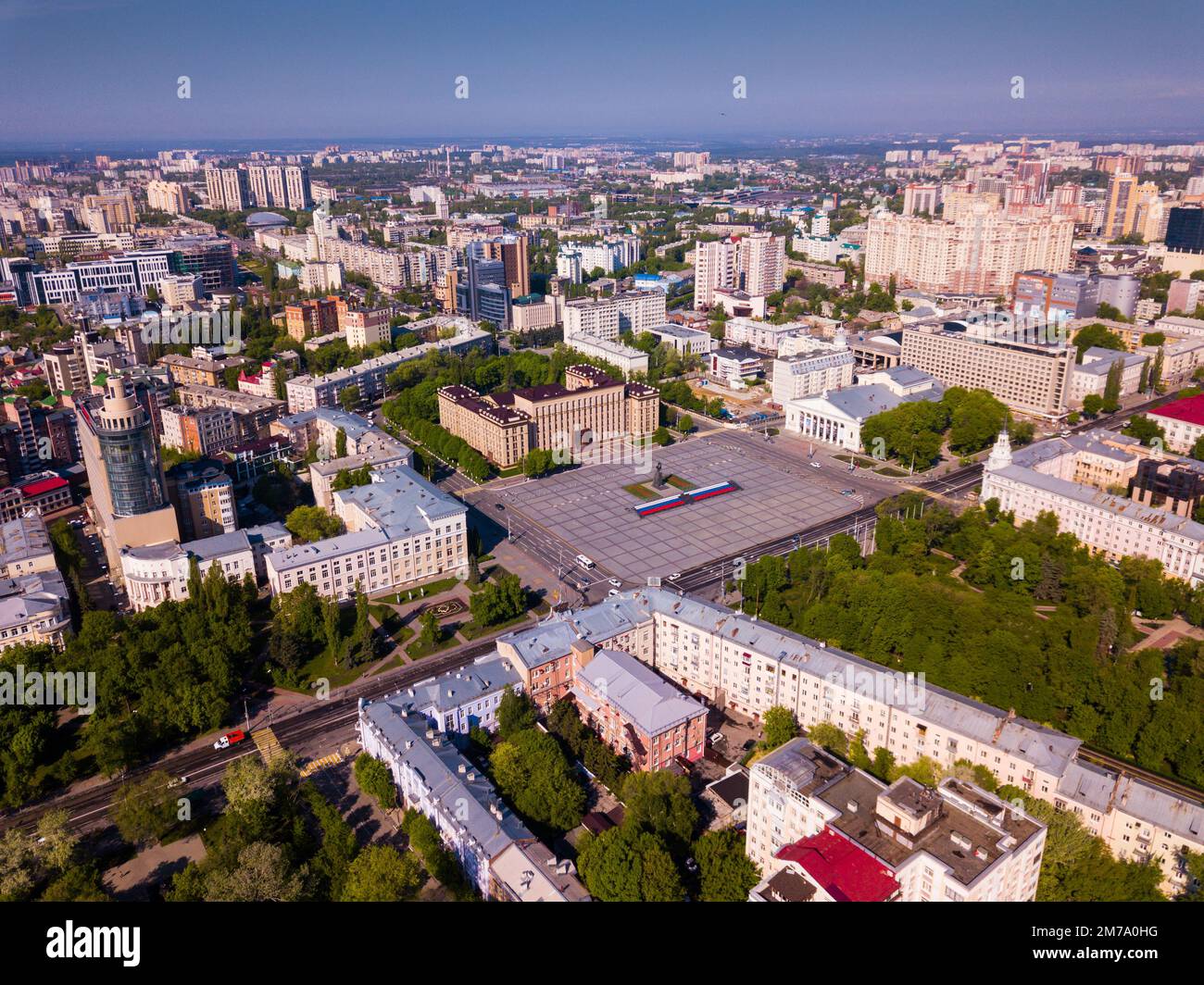 Panoramic view of Voronezh city center Stock Photo - Alamy