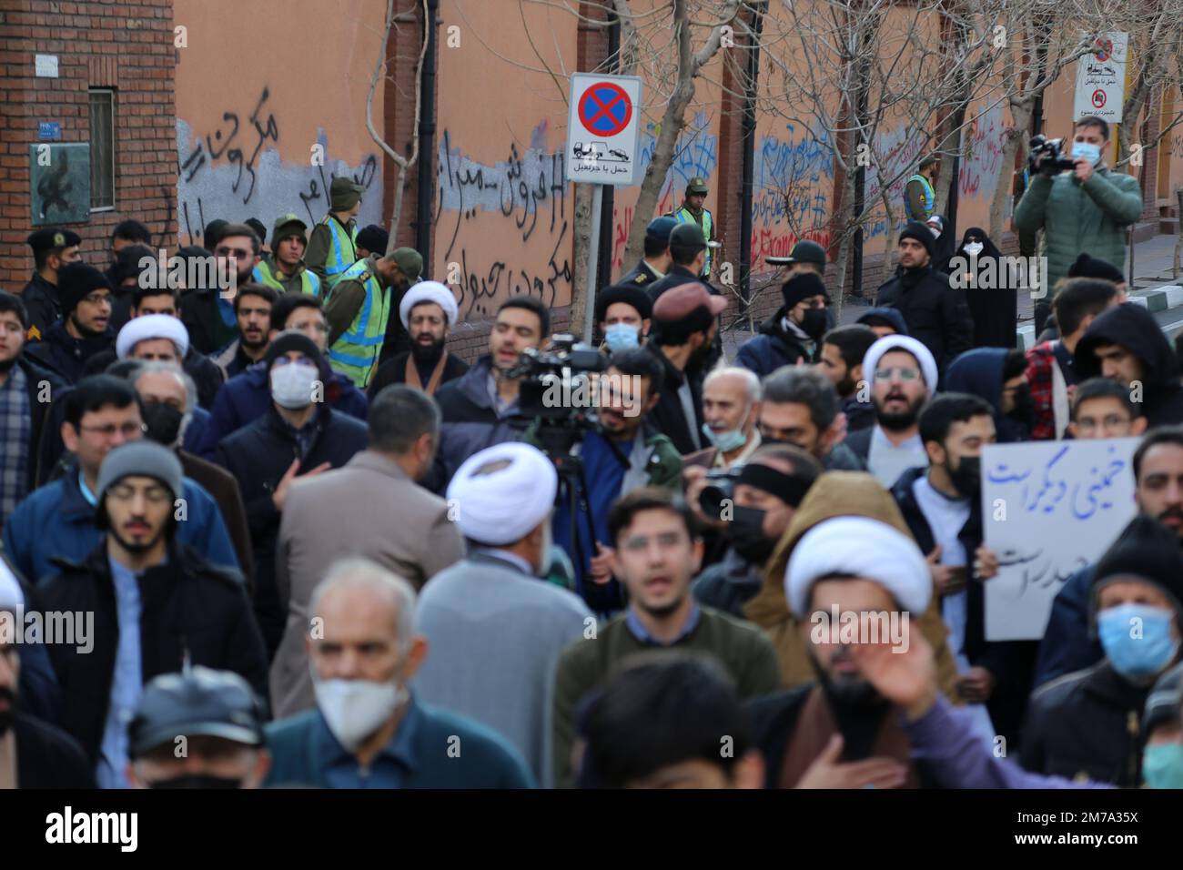 Tehran, Tehran, Iran. 8th Jan, 2023. Iranian protesters stand in front ...