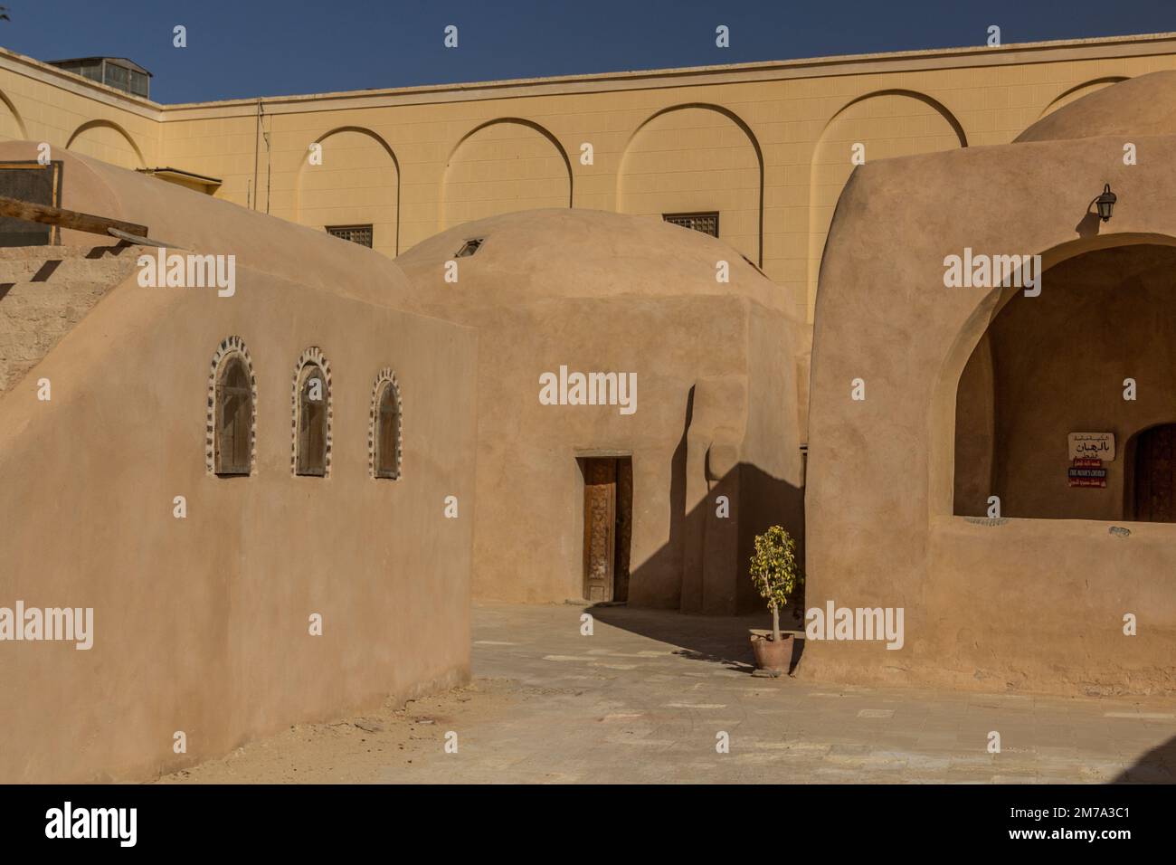 Saint Pishoy (Bishoi) monastery in Wadi El Natrun, Egypt Stock Photo ...