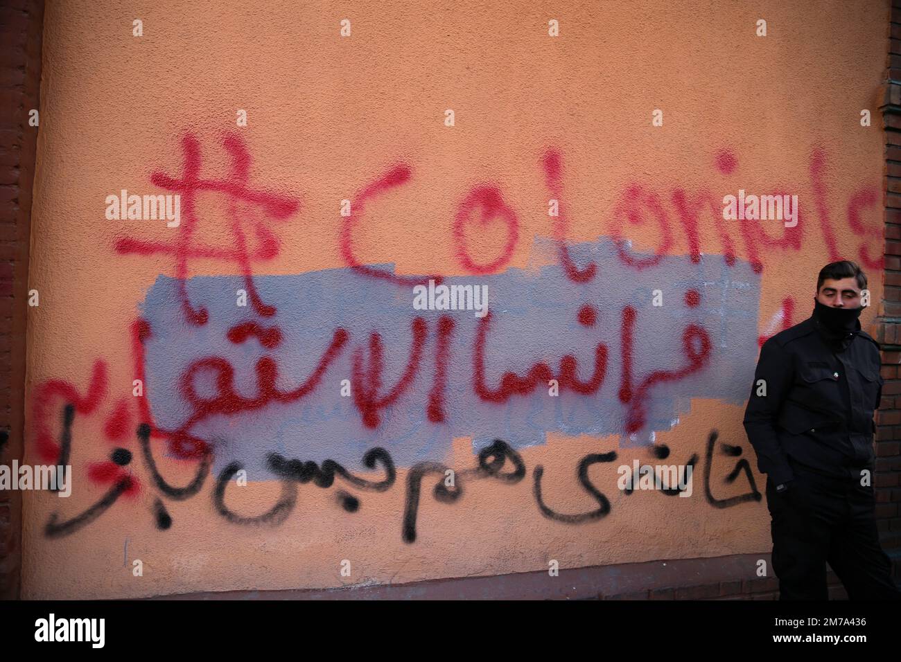 Tehran, Tehran, Iran. 8th Jan, 2023. An Iranian police officer stands ...