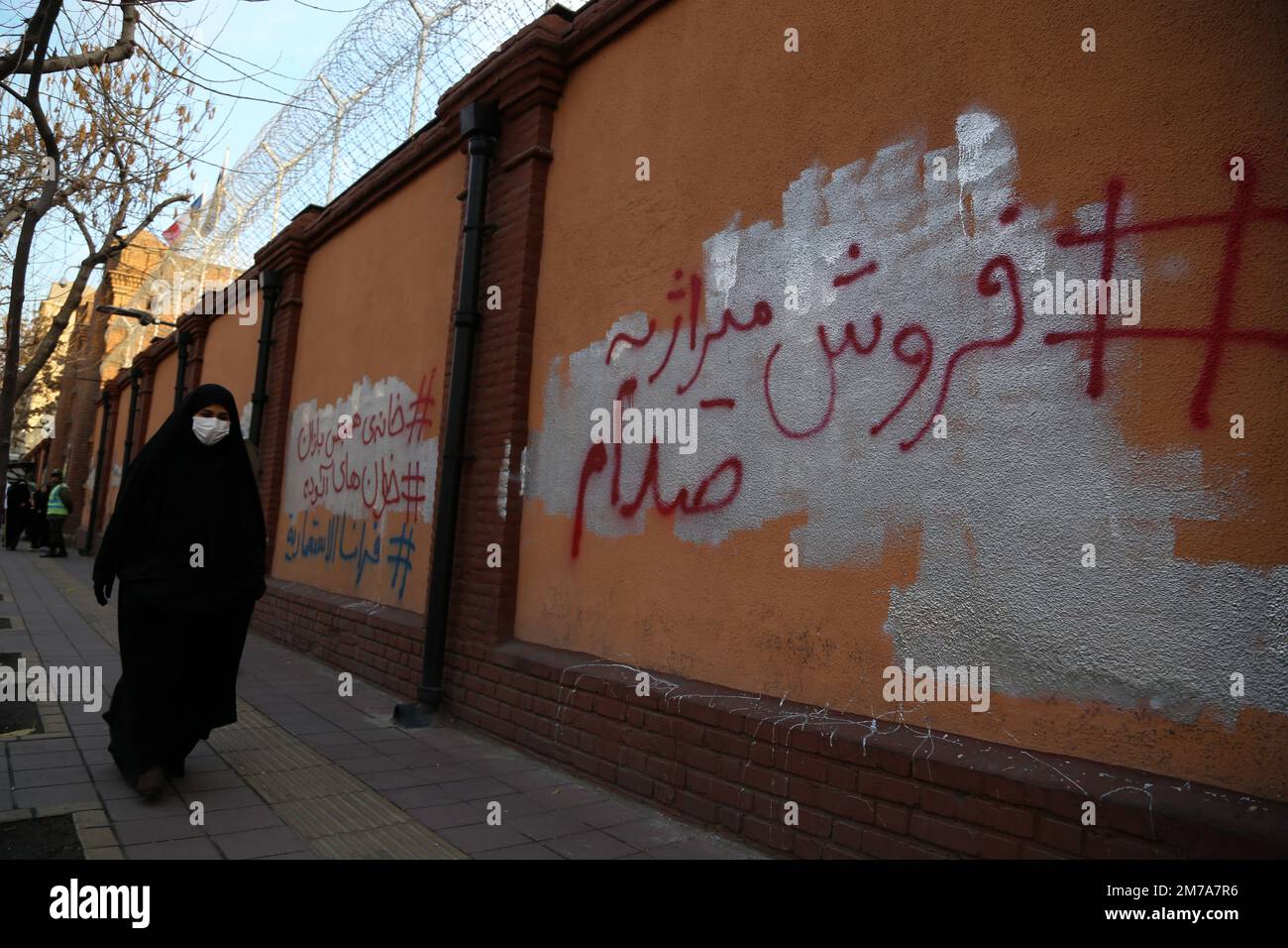 Tehran, Tehran, Iran. 8th Jan, 2023. A veiled Iranian protester walks ...