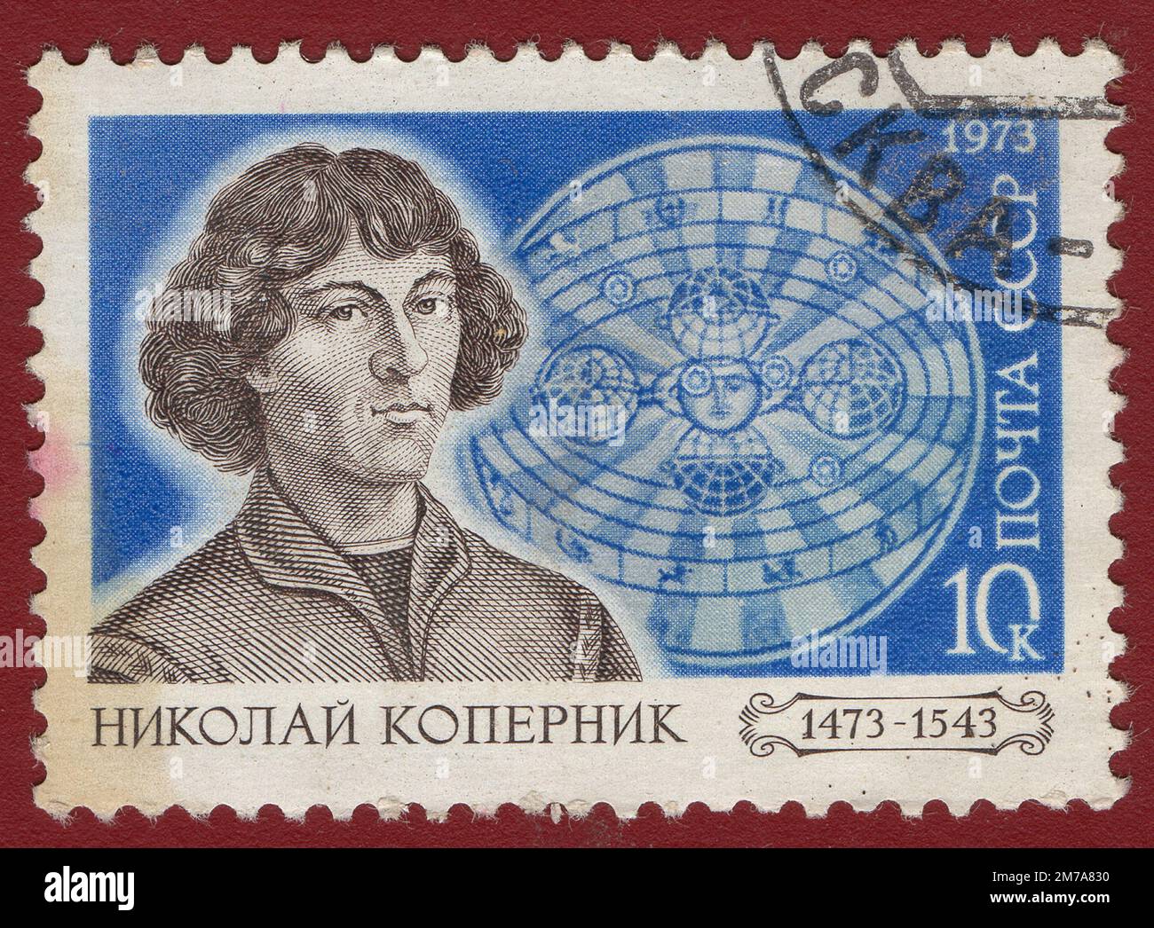 USSR - CIRCA 1973: Postage stamp USSR 1973 Nikolai Copernicus 1473-1543 ...