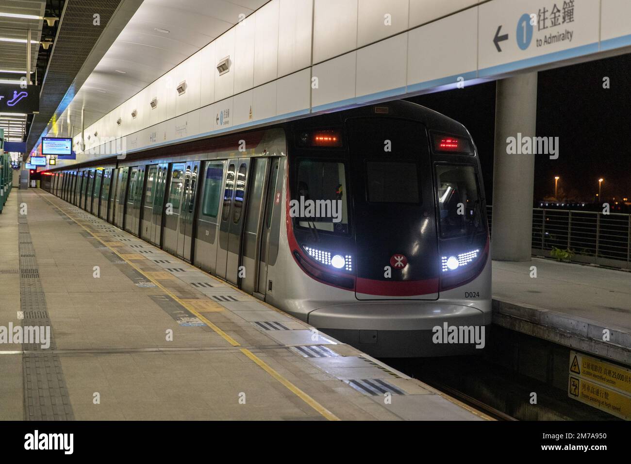 View of the first train carrying cross-boundary passengers from Hong ...
