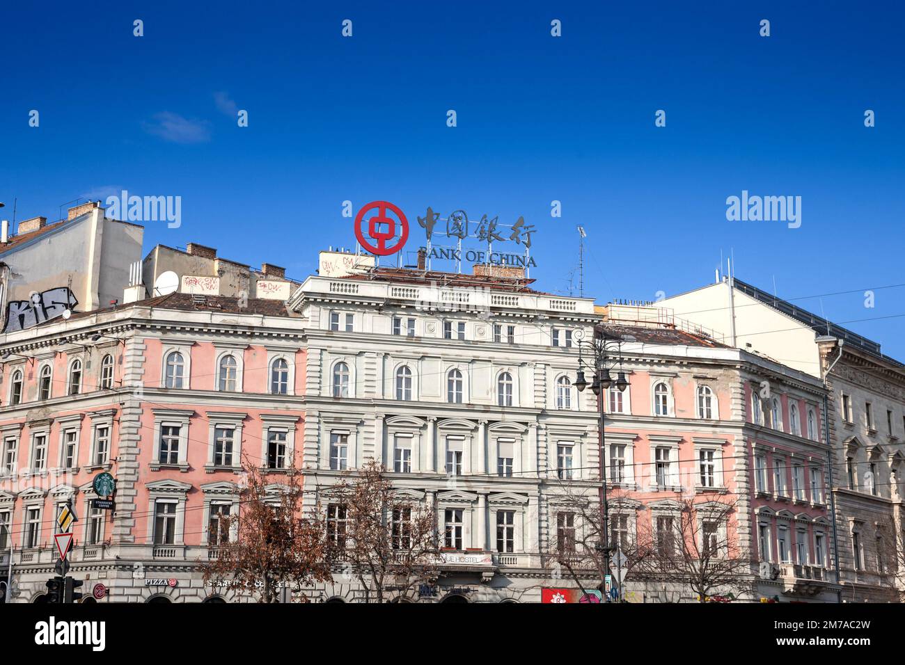 Picture of the Bank of China sign on their headquarters for Budapest in ...
