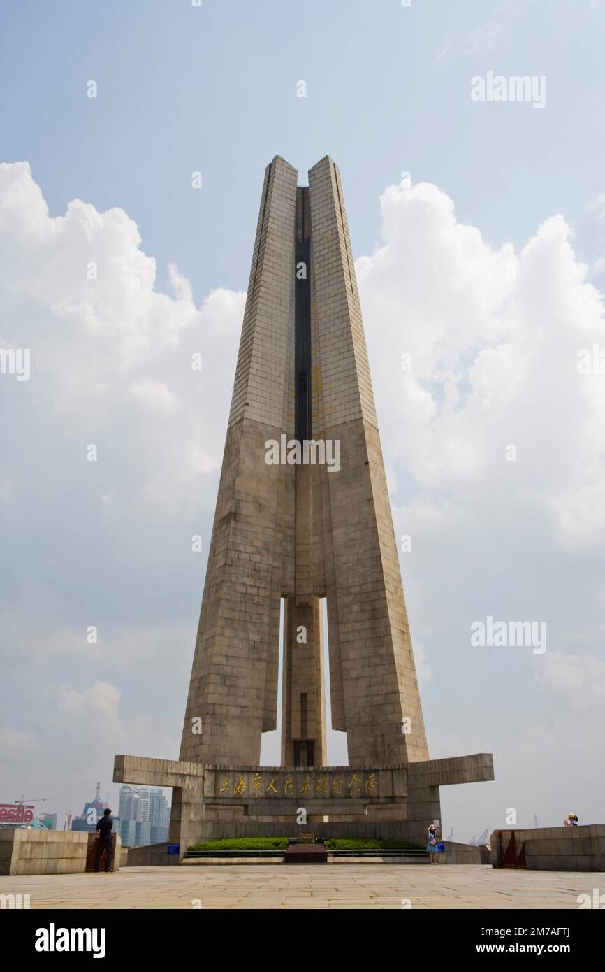 Shanghai, the People's Heroes Monument Stock Photo - Alamy
