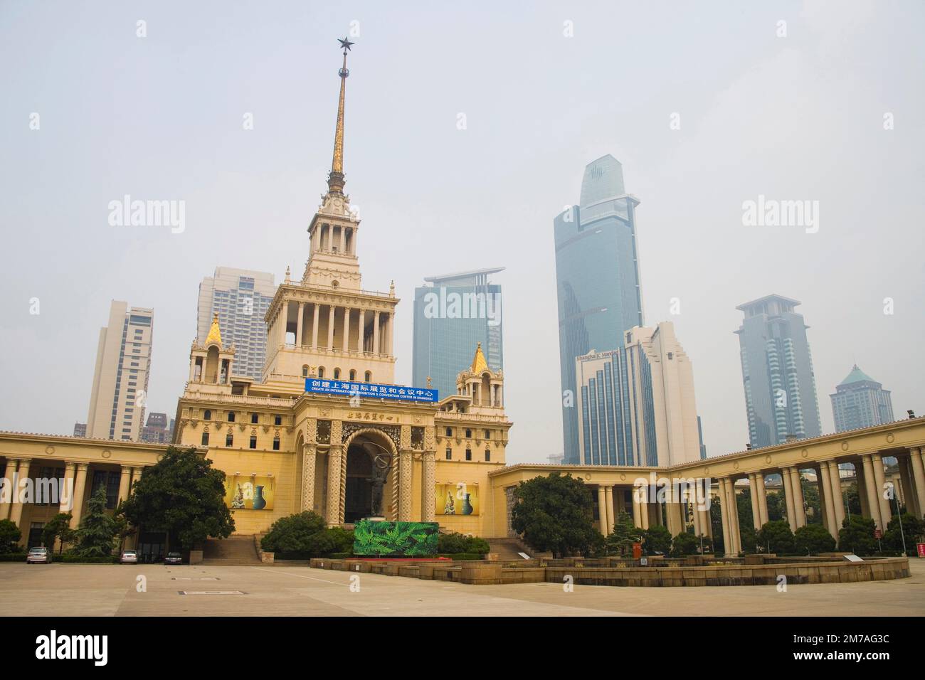 Shanghai exhibition center photography hi-res stock photography and ...