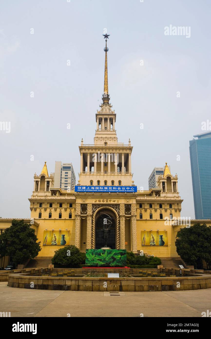 Shanghai exhibition center photography hi-res stock photography and ...