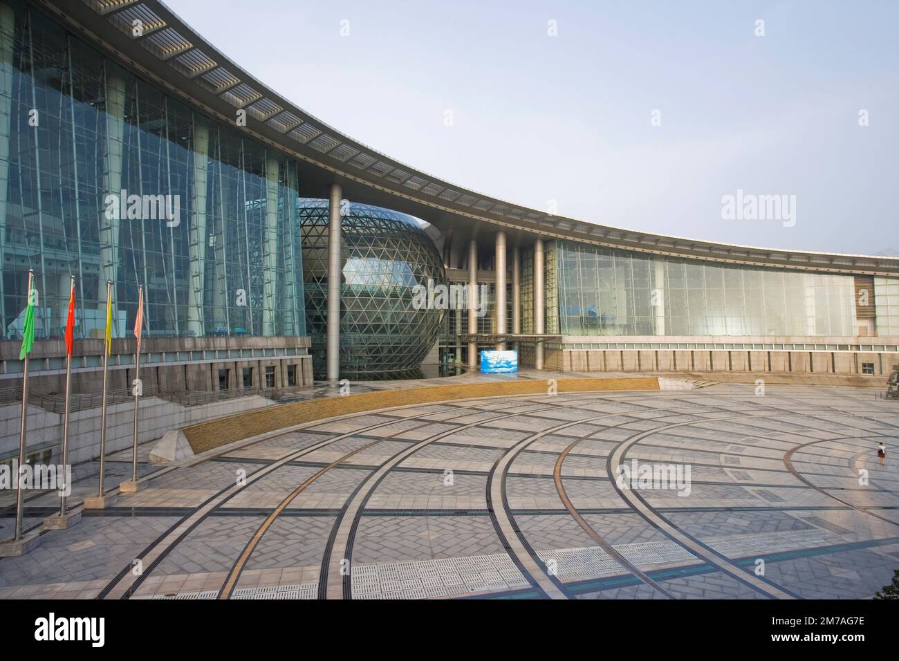 Shanghai science and technology museum hi-res stock photography and ...