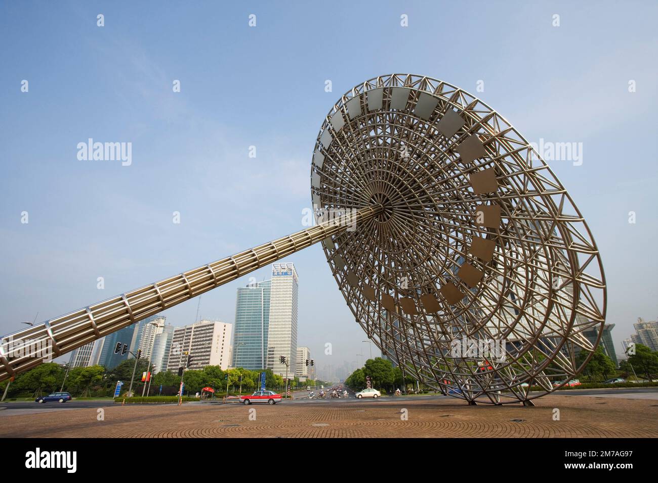 Shanghai Science and Technology Museum Stock Photo - Alamy