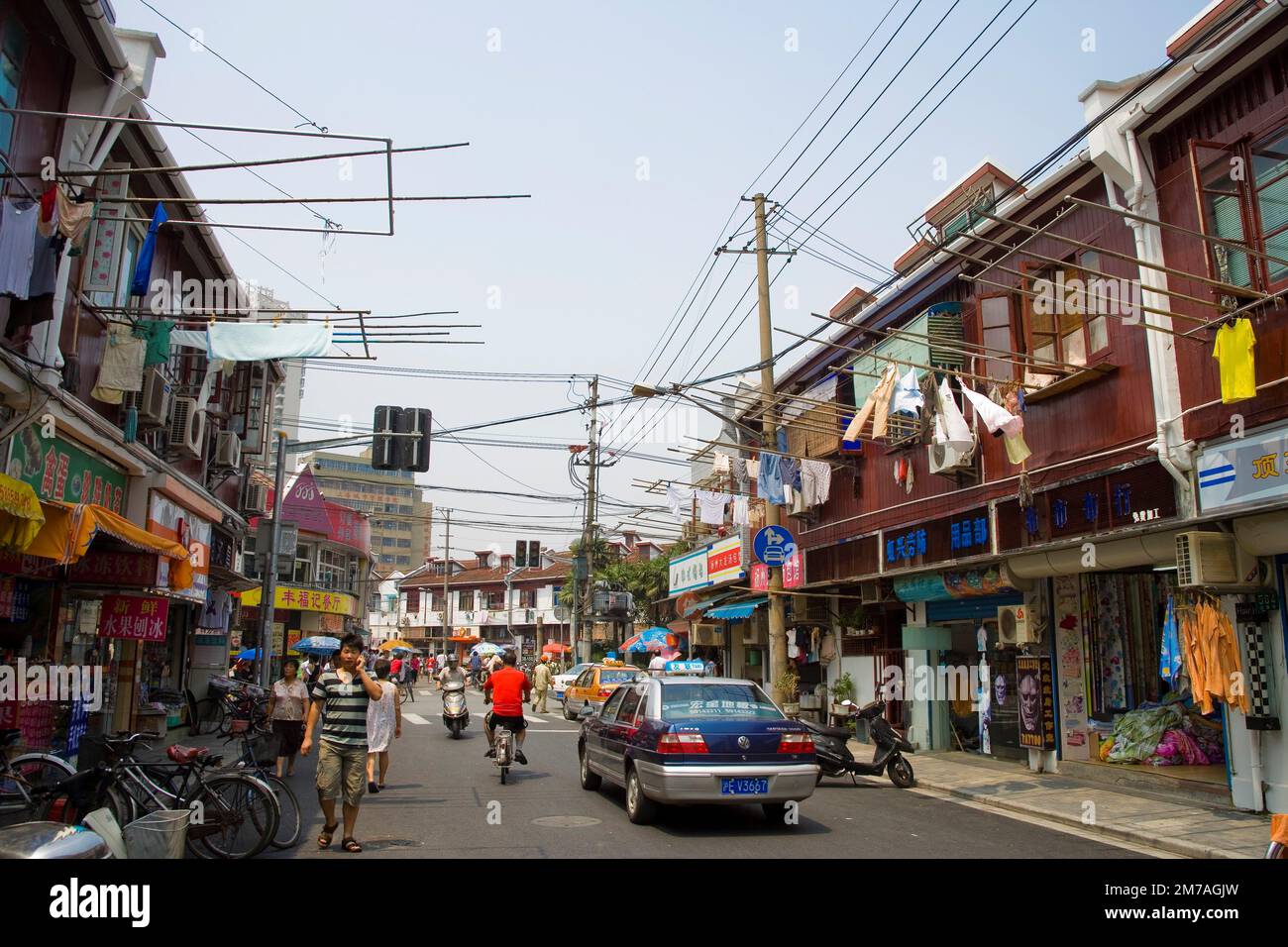 Shanghai Street View Stock Photo - Alamy