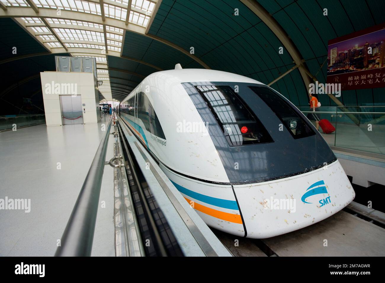 Shanghai maglev train Stock Photo - Alamy