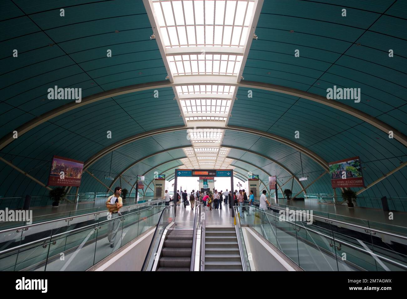 Shanghai maglev train Stock Photo - Alamy