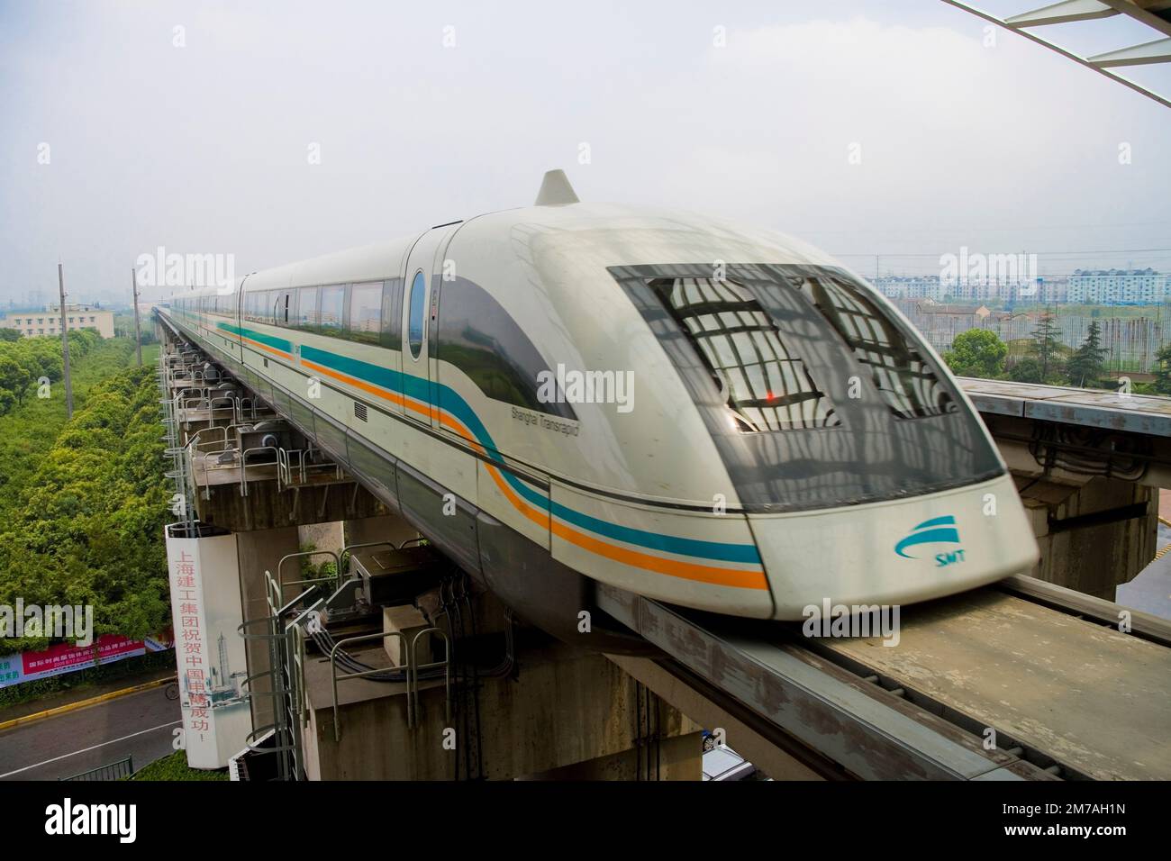 Shanghai maglev train Stock Photo - Alamy