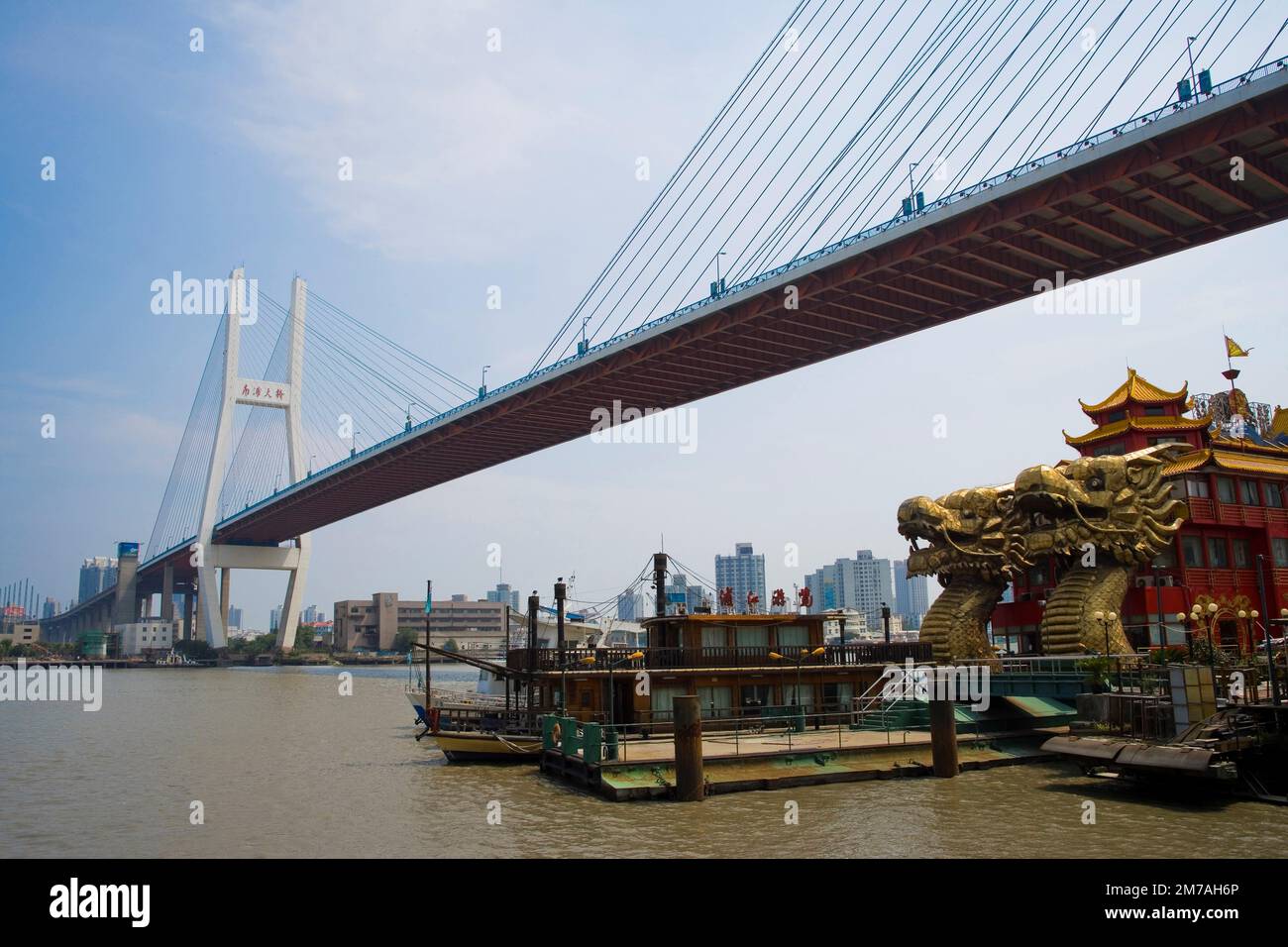 Shanghai,the Nanpu Bridge Stock Photo - Alamy