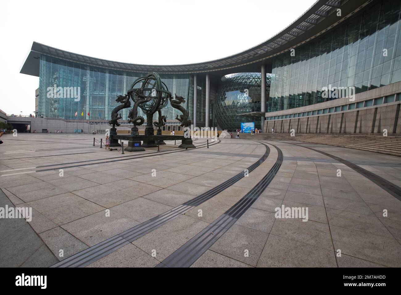 Shanghai Science and Technology Museum Stock Photo - Alamy