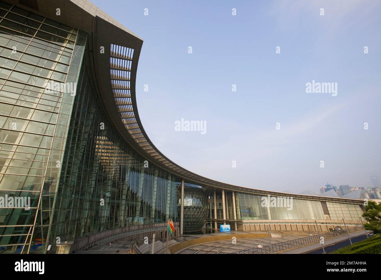 Shanghai Science and Technology Museum Stock Photo - Alamy
