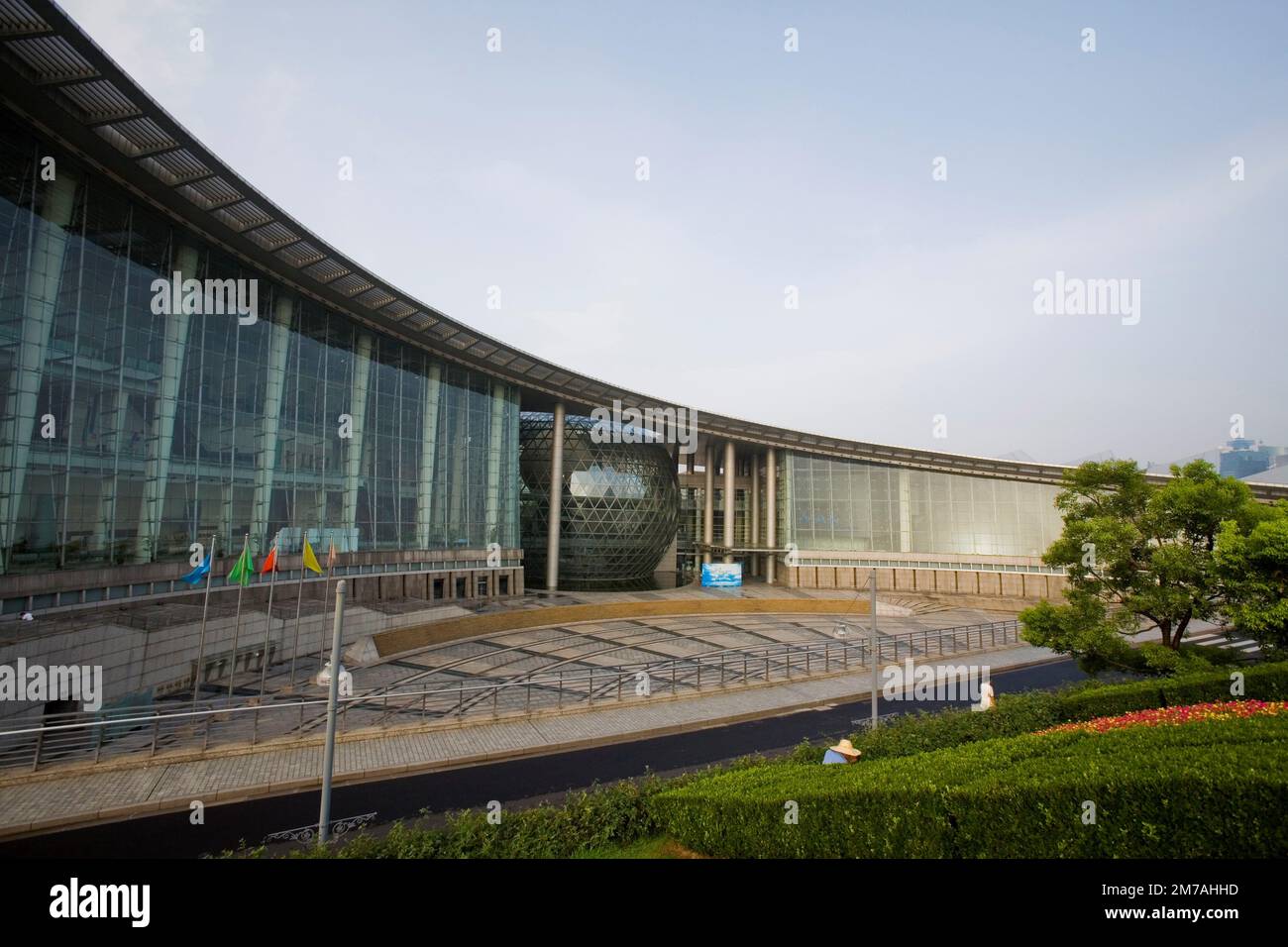Shanghai Science and Technology Museum Stock Photo - Alamy