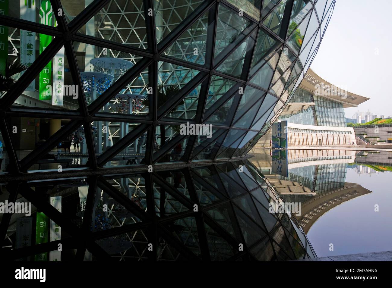 the Shanghai Urban Planning Exhibition Hall Stock Photo - Alamy