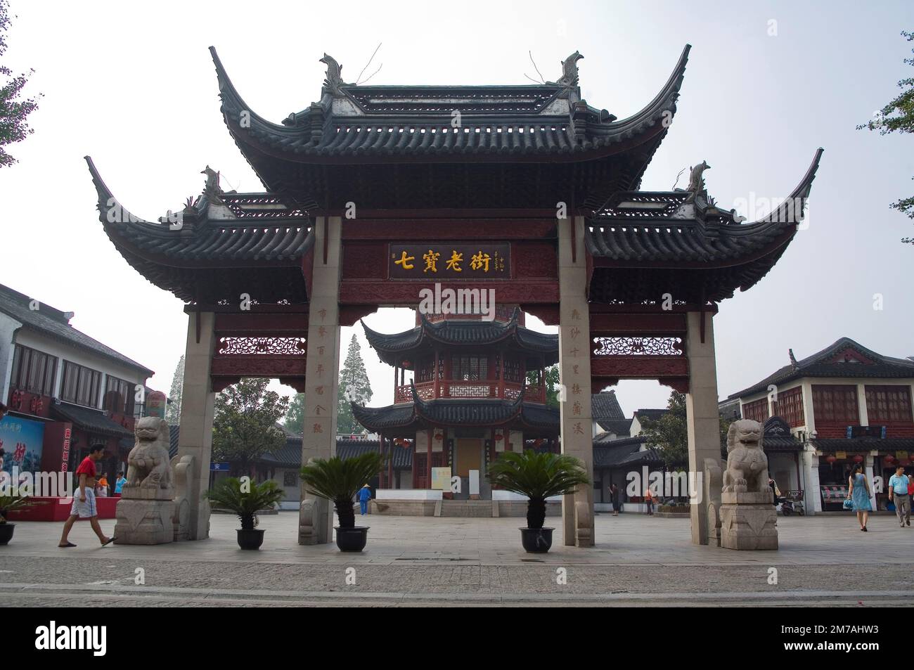 Qibao town shanghai hi-res stock photography and images - Alamy