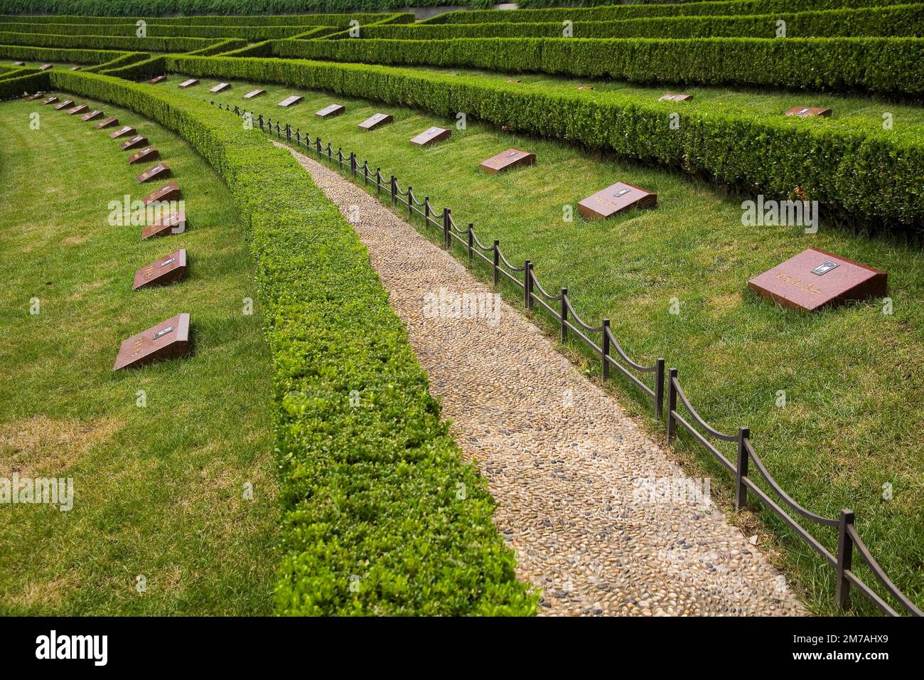 Shanghai Longhua Martyrs Cemetery Stock Photo - Alamy
