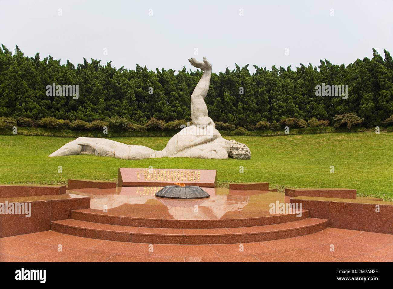 Shanghai Longhua Martyrs Cemetery Stock Photo - Alamy