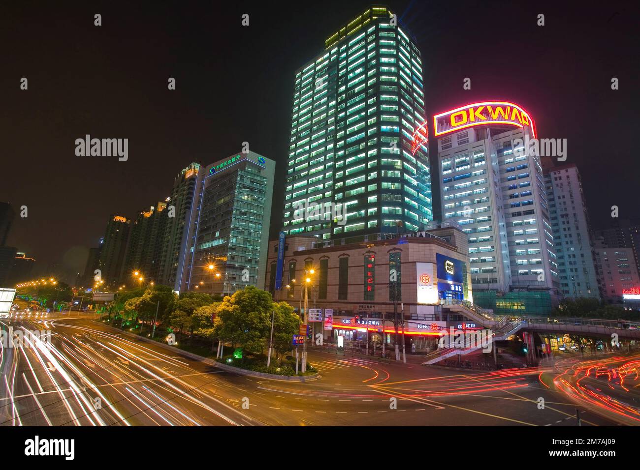 Xujiahui hi-res stock photography and images - Alamy