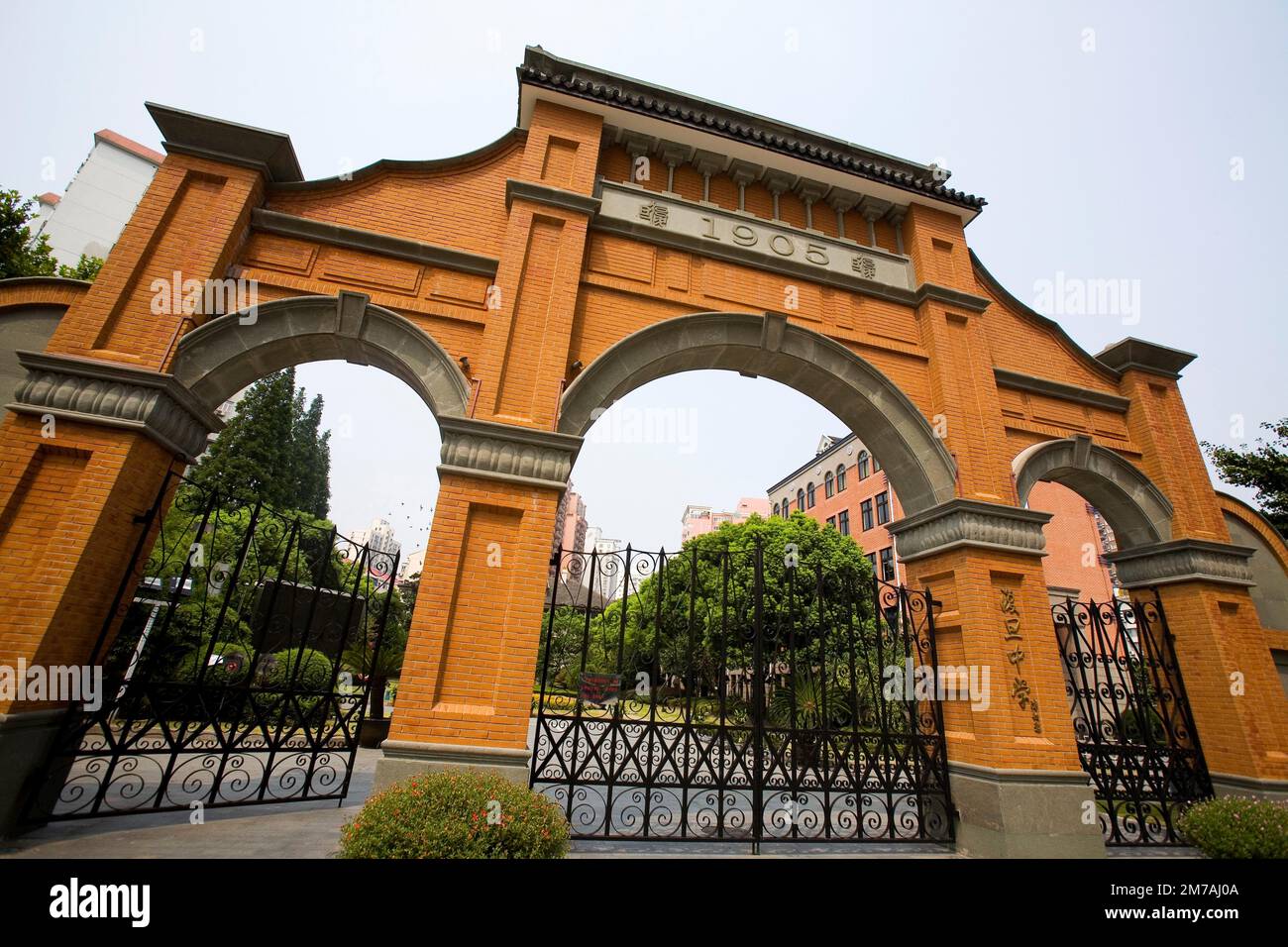 Shanghai high school hi-res stock photography and images - Alamy