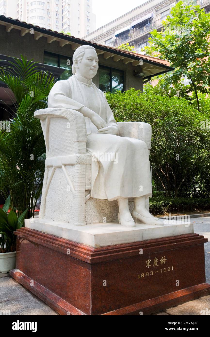 Shanghai, the former residence of Soong Ching Ling Stock Photo - Alamy