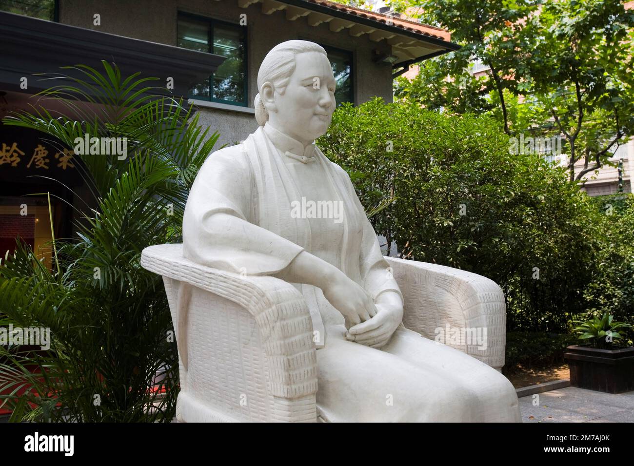 Shanghai, the former residence of Soong Ching Ling Stock Photo - Alamy